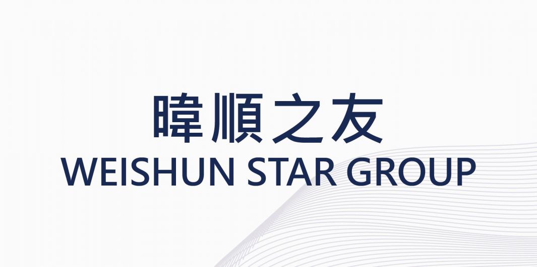 【和選旅】硯宴軒 - 暐順之友 WEISHUN STAR GROUP | Ocard 線上點